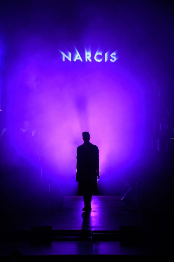 Main Page - Narcis